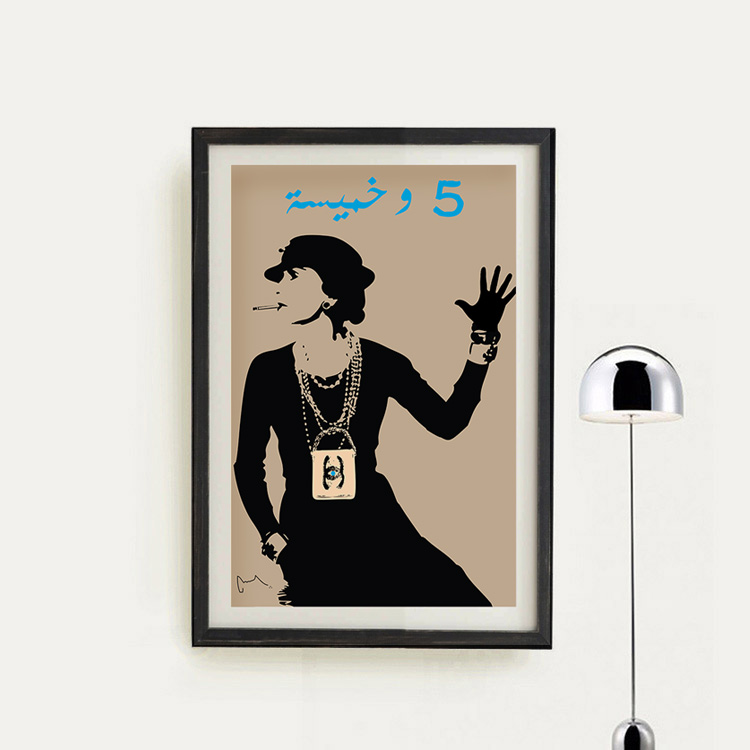 Coco Chanel Poster – THOUQ